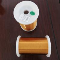 China 0.15mm Soldering Enameled Wire Enamelled Copper Wire For Making Voice Coils for sale