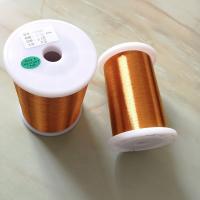 China 0.038mm Grade1 PI Copper Enameled Wire Special Magnet Wires For Relays for sale