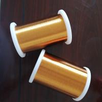 China 0.038mm Grade1 PI Copper Enameled Wire Special Magnet Wires For Relays for sale
