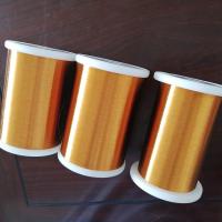 China UEW130/155/180 Solid Conductor CCA Polyurethane Copper Wire for Relays 0.04mm-0.90mm for sale