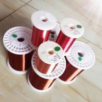 China 0.13mm Polyurethane Enameled Round Copper Wire Self Bonding Solderable for sale