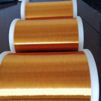 China CCA Enameled Copper Clad Aluminum Wire for sale