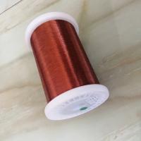 China 0.09mm Polyurethane Enameled Copper Wire Self Bonding Solderable 0.04-0.90mm for sale