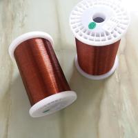 China UEW130/155/180 Solid Conductor CCA Polyurethane Copper Wire for Relays 0.04mm-0.90mm for sale
