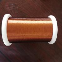 China 0.085mm Solderable Polyurethane Coating Self Adhesive Copper Wire Good Conductivity for sale