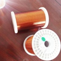 China 0.11mm Self Adhesive Enameled Copper Wire 200 Thermal Class for Small Home Appliance Coils for sale