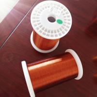 China 0.027mm Ultra Fine Insulated Magnet Wire Copper Wire For Micro Motors for sale