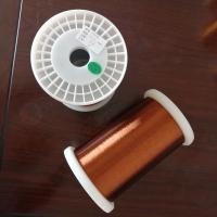 China 0.12mm Self Bonding Polyurethane Enameled Copper Wire IEC NEMA for sale