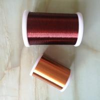 China Polyester Enameled Copper Clad Aluminum Wire Grade 155 Hot Air Or Alcohol Soluble for sale
