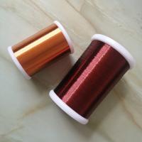 China Polyurethane Round Self Bonding Copper Wire High Tension Class 155 0.12mm for sale