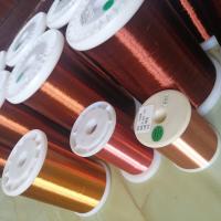 China 0.09mm Polyurethane Enameled Copper Wire Self Bonding Solderable 0.04-0.90mm for sale