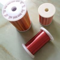 China 0.05mm Polyurethane Enameled Copper Wire High End Enameled Copper Wire for sale