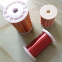 China 0.11mm Polyester Self Adhesive Enamelled Copper Winding Wire For Voice Coil for sale
