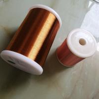 China Self Adhesive 0.08mm Polyurethane Enameled Copper Wire Copper Winding Wire Class 180 for sale