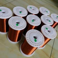 China 0.1mm Polyester Enameled Copper Wire 155 Class Alcohol Soluble Bonding for sale