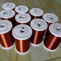 China 0.2mm AIW Self Bonding Enamelled Round Copper Wire 220 Class Motor Welding for sale