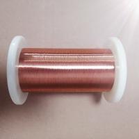 China Polyester Enameled Copper Wire 0.08mm Alcohol Soluble Solid Magnet Wire 46 AWG for sale