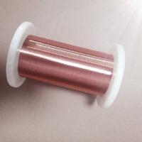 China 0.075mm Soldering Enameled Wire Class 180/200 Self Bonding Wires for sale