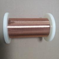 China Class 130 Polyester Enameled Copper Wire 0.075mm Self Bonding Enameled Wire for sale