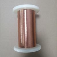 China AIW Heat Bondable Enamel Copper Magnet Wire Self Bonding Wire For Ignition Coils for sale