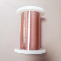 China 0.11mm Polyester Self Adhesive Enamelled Copper Winding Wire For Voice Coil for sale