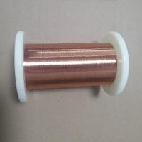 China 0.09mm Polyurethane Self Bonding Enameled Copper Wire Solid Conductor Magnet Wire 20C 3.401 Ohm/m for sale