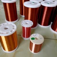 China 0.09mm Polyurethane Self Bonding Enameled Copper Wire Solid Conductor Magnet Wire 20C 3.401 Ohm/m for sale