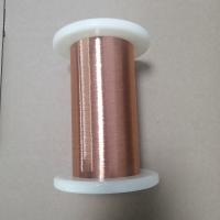 China AIW Heat Bondable Enamel Copper Magnet Wire Self Bonding Wire For Ignition Coils for sale