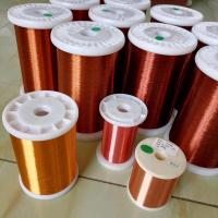 China Polyester Enameled Copper Wire 0.08mm Alcohol Soluble Solid Magnet Wire 46 AWG for sale