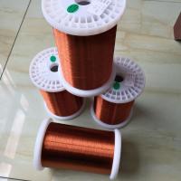 China Class 240 0.02mm Copper Enameled Wire Round Copper Wire Ultra Fine Magnet Wires for sale