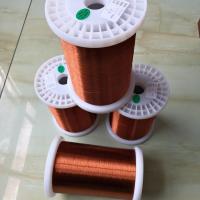 China 0.075mm Soldering Enameled Wire Class 180/200 Self Bonding Wires for sale