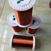 China 0.22mm Enameled Copper Magnet Wire Red Color High Temperature Enamelled Wire for sale