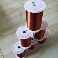 China 44 AWG Polyester Enameled Copper Wire 0.05mm Self Bonding for sale
