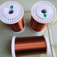 China 0.12mm Polyesterimide Enameled Copper Wire Class 200 Self Bonding Enameled Wires for sale