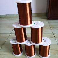 China 0.15mm Polyamideimide Composite Enamelled Round Copper Wire For Winding Coil for sale