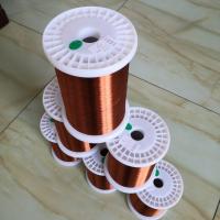 China UL UEW 0.18mm Enameled Self Bonding Copper Wire For Magnetic Induction Coils for sale