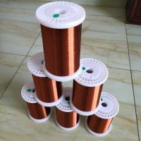 China 46 AWG Polyester Enameled Copper Wire 0.04mm High End Enameled Copper Wire for sale