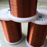 China 0.075mm Soldering Enameled Wire Class 180/200 Self Bonding Wires for sale