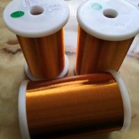 China 0.04mm Polyester Self Bonding Enameled Copper Wire 155 Class Hot Air for sale
