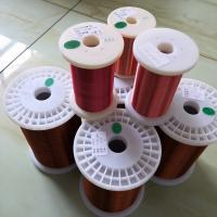 China 0.04mm Polyesterimide Enameled Copper Wire Electrical Motor Winding Wire for sale