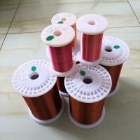 China 0.075mm Polyesterimide Enameled Copper Wire Ultra Fine Self Bonding Enamelled Wire for sale