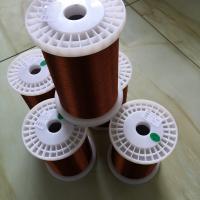 China 0.04mm Polyester Self Bonding Enameled Copper Wire 155 Class Hot Air for sale
