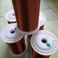 China 0.075mm Polyesterimide Enameled Copper Wire Ultra Fine Self Bonding Enamelled Wire for sale