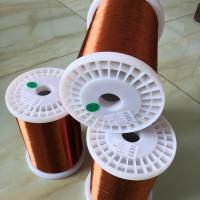 China 0.09mm Self Bonding Wire With Polyesterimide Alcohol Soluble Enameled Copper Wires for sale