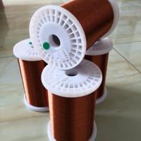 China Self Bonding Enameled Copper Wire Grade 2B 0.05mm 130/155C Hot Air for Voice Coils for sale