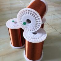 China Self Bonding Enamelled Round Copper Wire For Speaker Voice Coil 0.13mm for sale