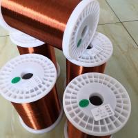 China 0.11mm Polyesterimide Coating Self Bonding Enameled Copper Magnet Wire Hot Air for sale