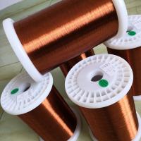 China 0.04mm Polyester Self Bonding Enameled Copper Wire 155 Class Hot Air for sale