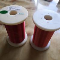 China 0.06mm Polyesterimide Enameled Copper Wire Class 240 for Winding for sale