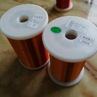 China 0.19mm Class200/220 Self Bonding Enamelled Round Copper Wire For Ignition Coils for sale